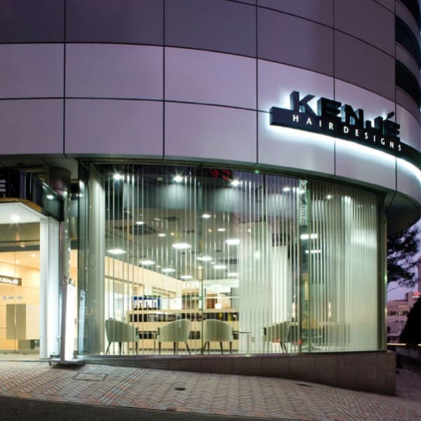 Add.. by KENJE(アドバイケンジ)の予約＆サロン情報 | 美容院・美容室を予約するなら楽天ビューティ