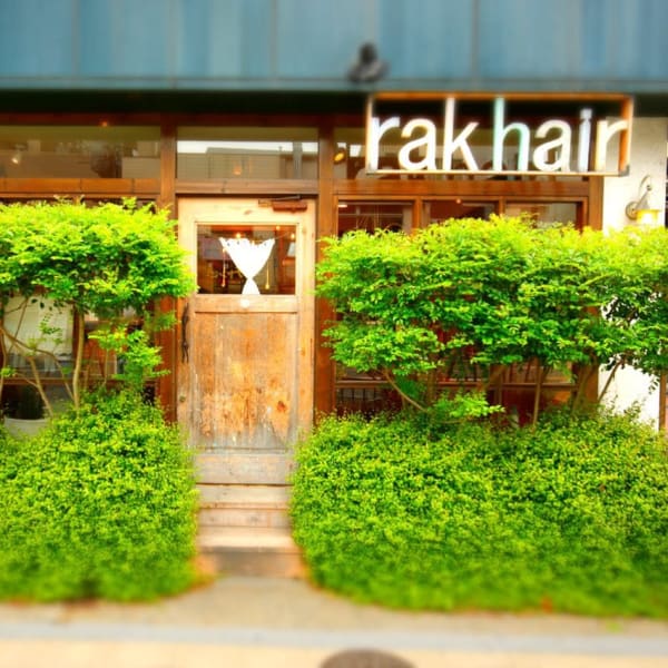 ILi hair(イリ ヘア)の予約＆サロン情報 | 美容院・美容室を予約するなら楽天ビューティ