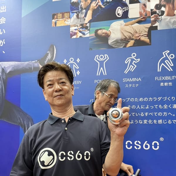 Reboorn名古屋北店.CS60(リボーンナゴヤキタテンシーエスロクジュウ)の予約＆サロン情報 | リラク・マッサージサロンを予約するなら楽天ビューティ