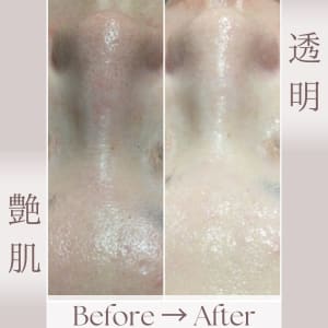 流す細胞ナノカレント》で本格美容◎肌・体・髪・姿勢・健康 流す細胞ナノカレント》で本格美容◎肌・体・髪・姿勢・健康