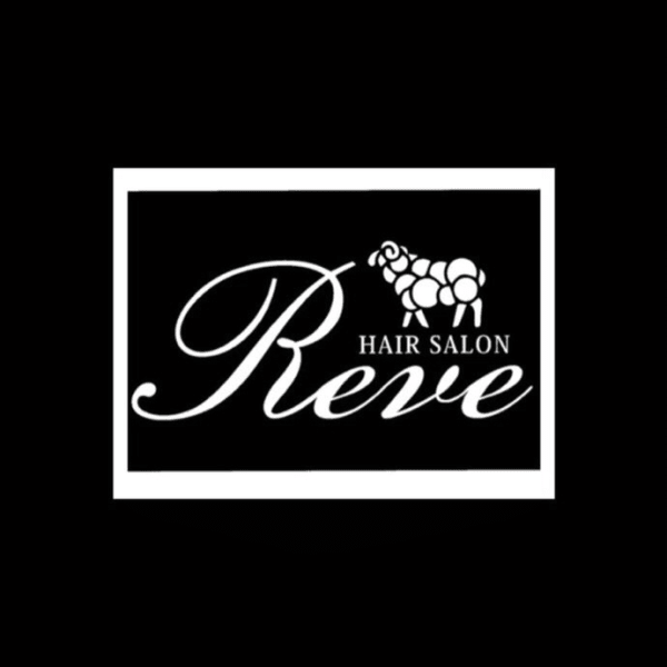 HAIR SALON Reve(ヘアーサロンレーヴ)の予約＆サロン情報 | 美容院・美容室を予約するなら楽天ビューティ