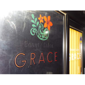 Grace beauty salon store