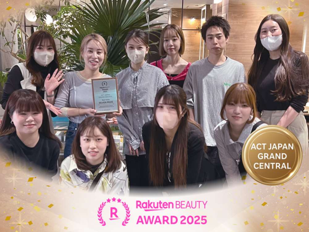 光と艶を操る最新技術！ACT JAPAN GRAND CENTRALが贈る“唯一無二”の上質体験 | Raku Lab（ラクラボ）by 楽天ビューティ